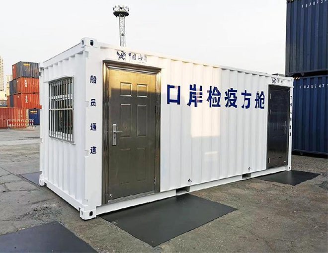 smart container house|container built homes|studio container home