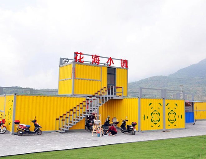 build your own shipping container home|homes out of shipping containers