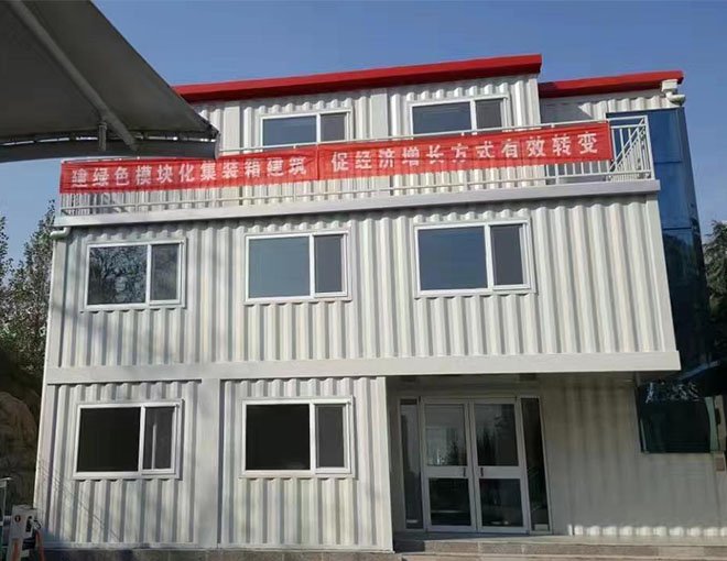 40ft shipping container house|big container house|alibaba shipping ...