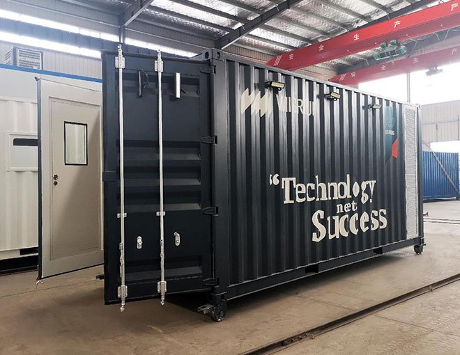 Special Use Container