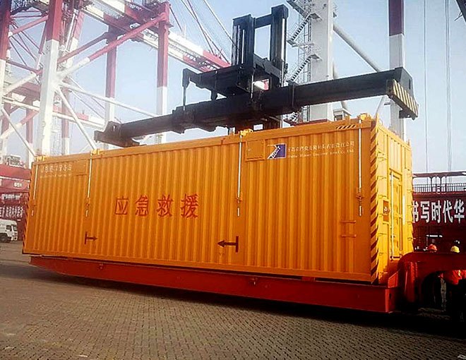 Emergency Disposal Container