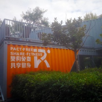 Modular Container Gym