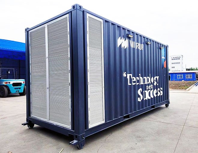 Special Use Container